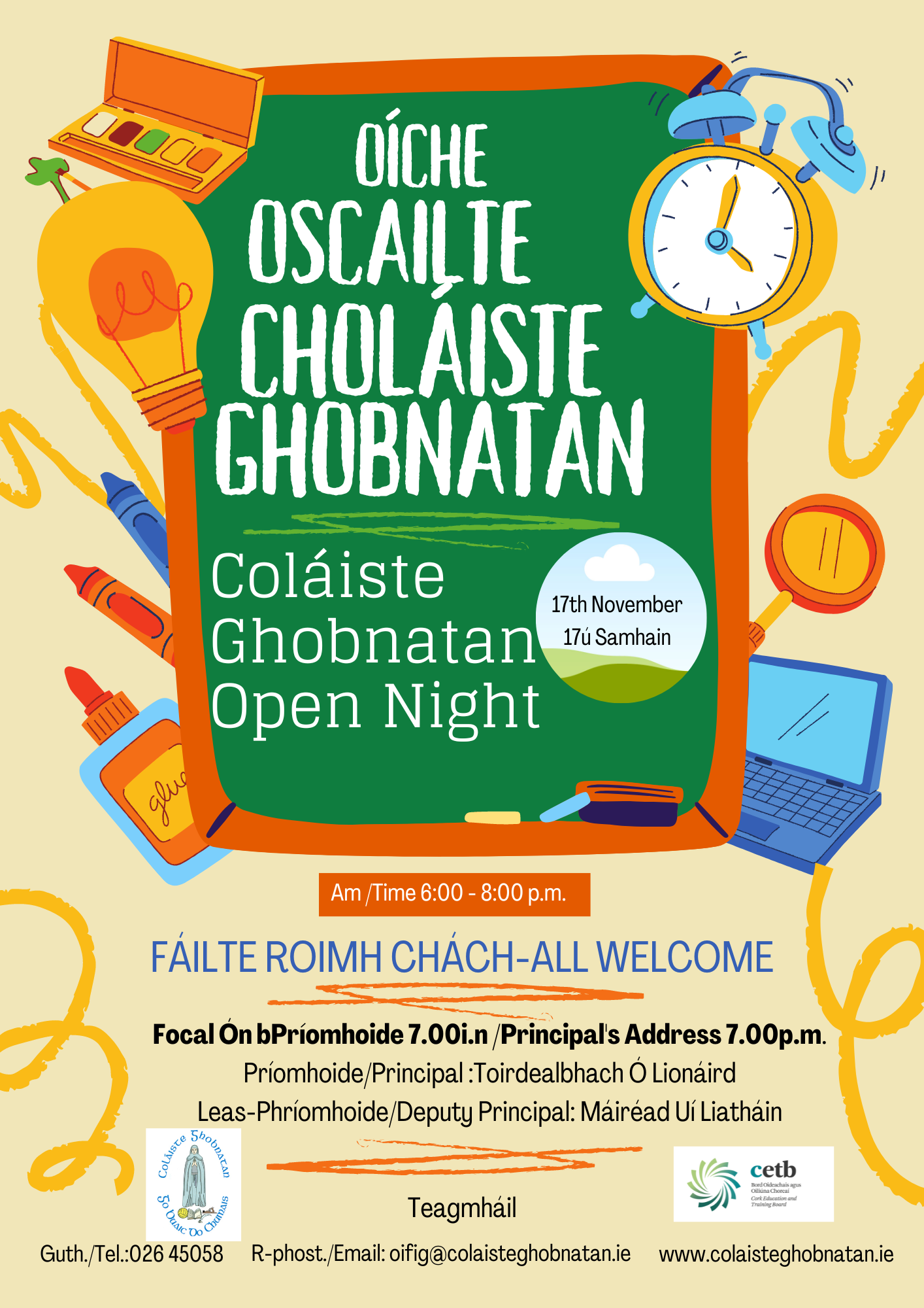 Oíche Oscailte 2022/Open Night 2022 | Coláiste Ghobnatan